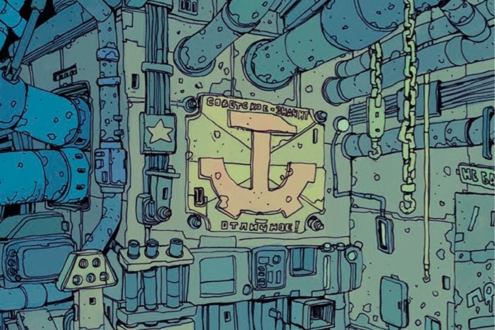 Eastern Frontier Federation|Speculative Identities