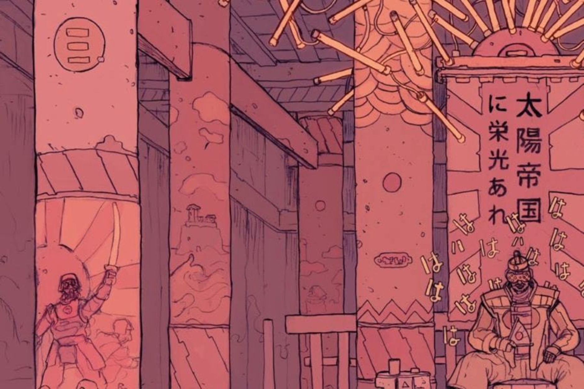 Red Sun Empire|Speculative Identities